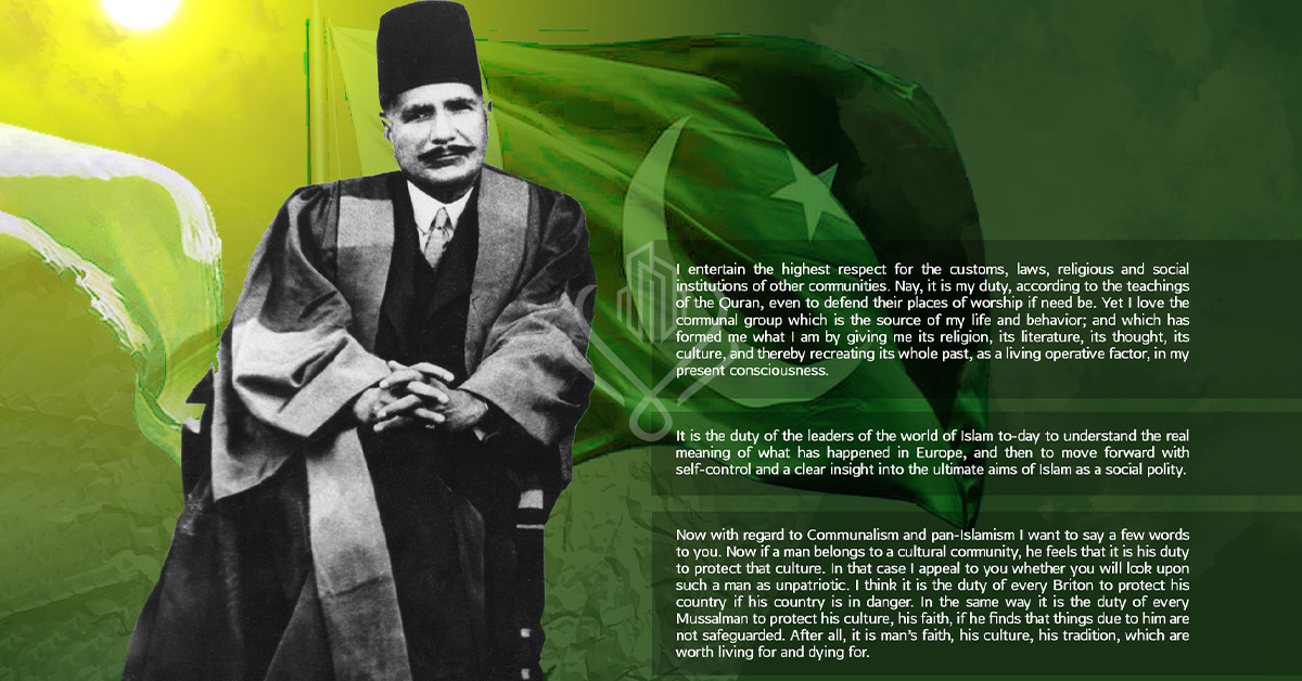 IQBAL DAY 2023 in Pakistan: When and How to Celebrate?